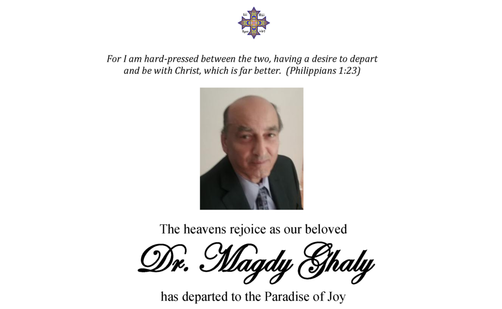 Dr. Magdy – St. Mary and St. Athanasius Coptic Orthodox Church